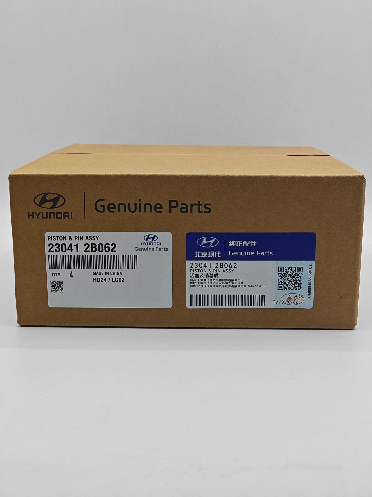 Поршень двигателя 230412B062 Hyundai-KIA