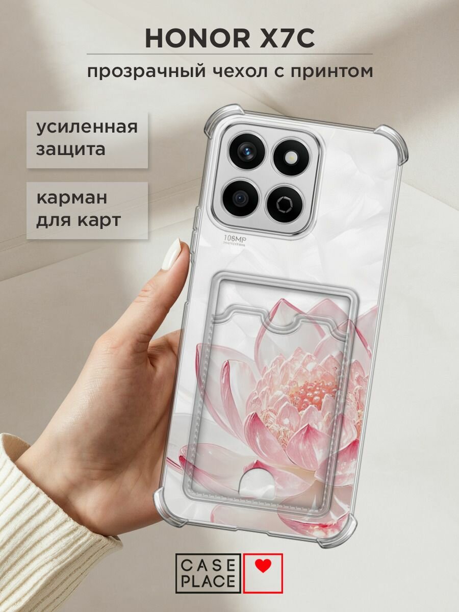 Чехол на Honor X7c (Хонор X7c) с картой и принтом "Стеклянный лотос"