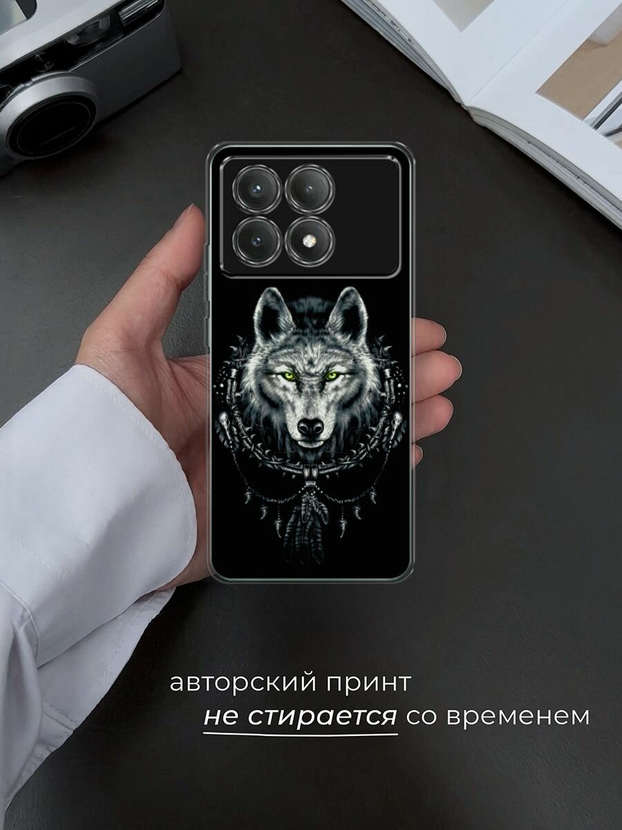 Чехол на Xiaomi Poco X6 PRO 5G / Поко X6 Про 5G с принтом "Волк оберег" — фото 1