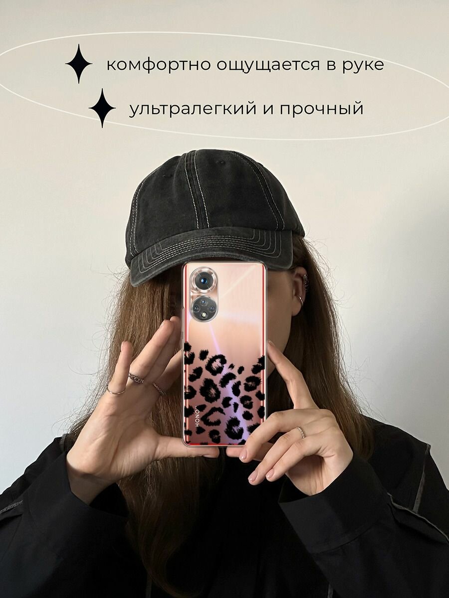Чехол на Honor 50/Huawei Nova 9 / Хонор 50/Хуавей Нова 9 с принтом "Окрас леопарда фон черный", прозрачный — фото 1