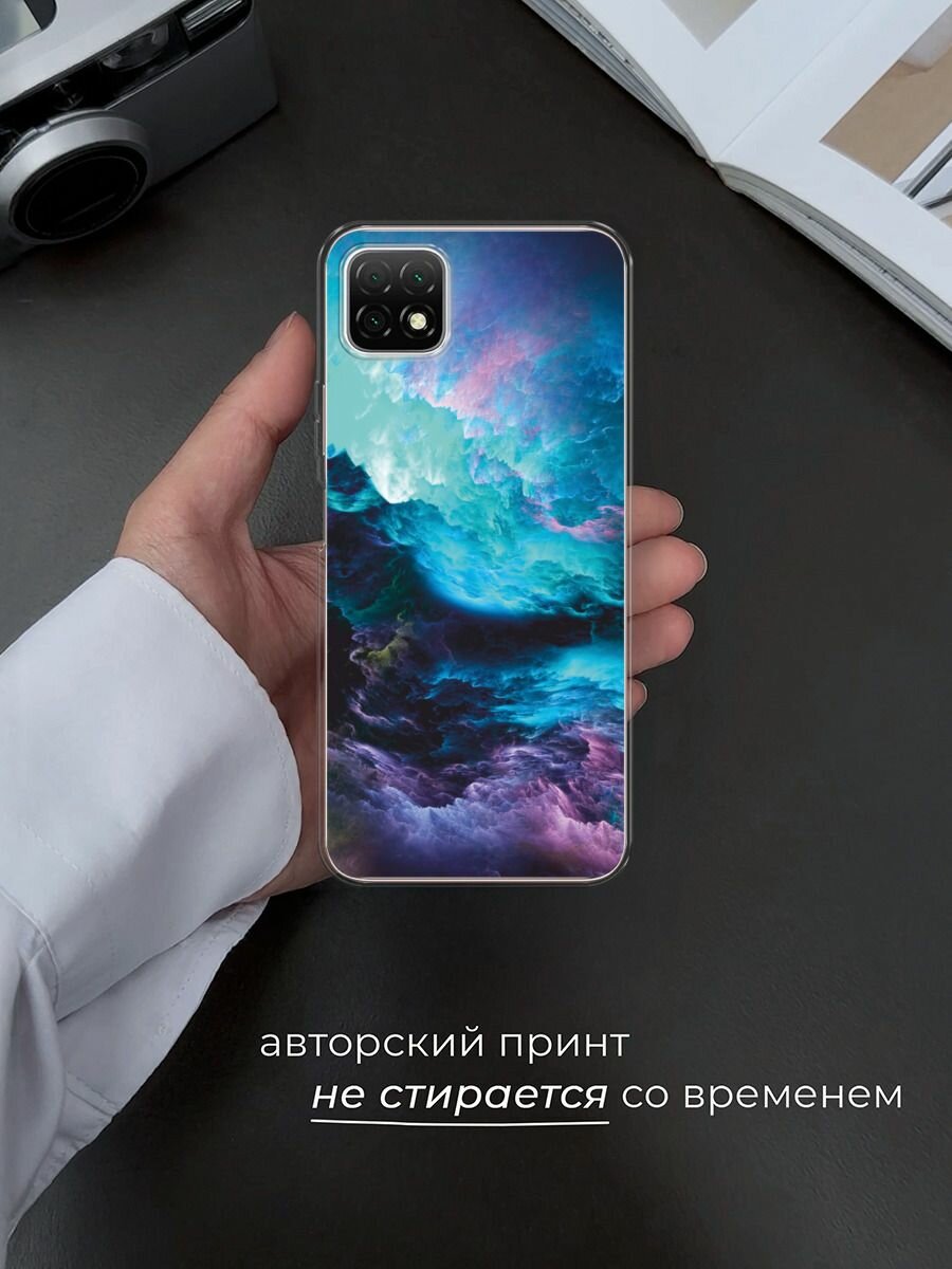 Силиконовый чехол на Wiko T3 / Вико Т3 с принтом "Бирюзовое небо" — фото 1