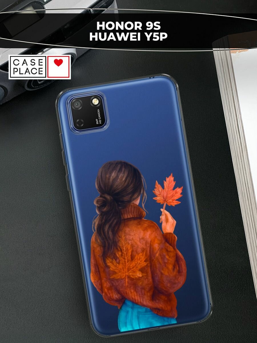 Чехол на Honor 9S/Huawei Y5p / Хонор 9S/Хуавей Y5p с принтом "Девушка с опавшим листом", прозрачный