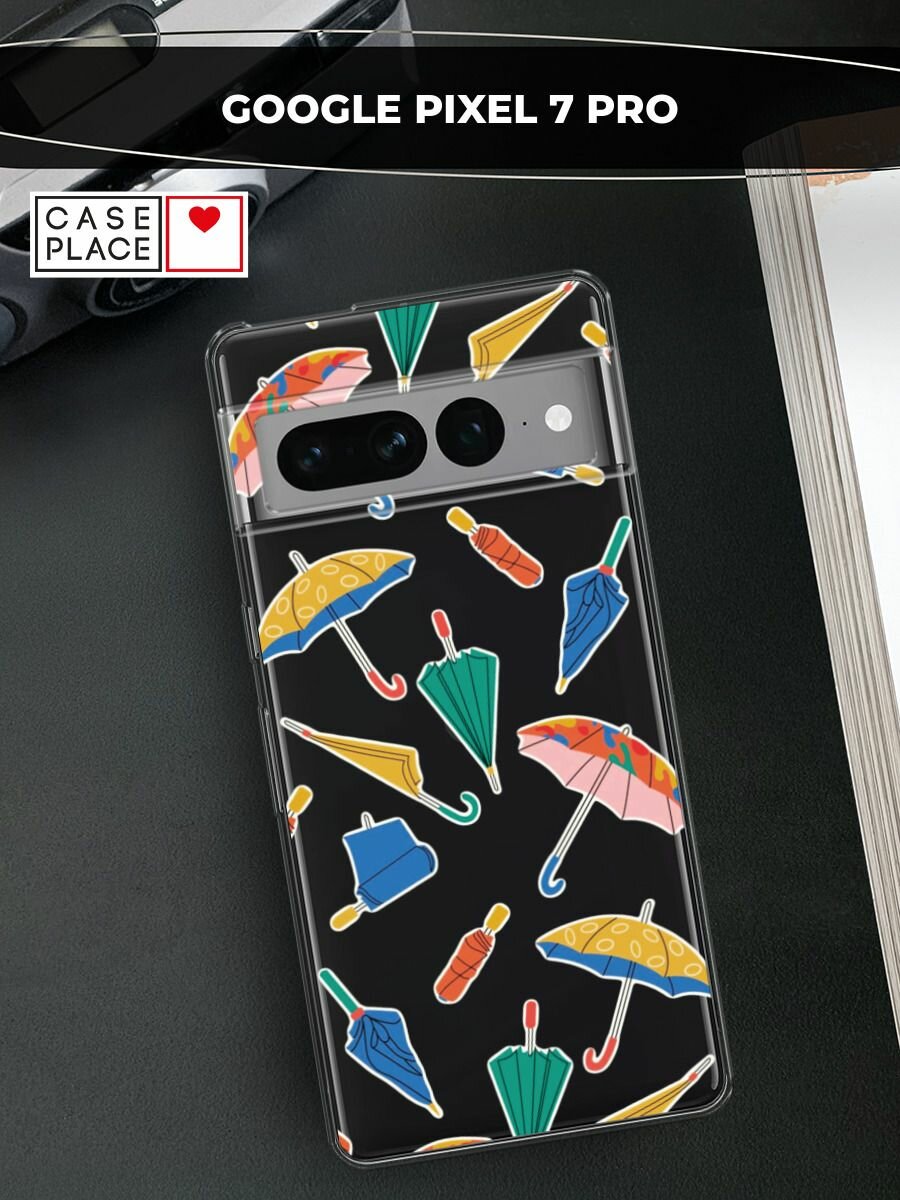 Чехол на Google Pixel 7 Pro / Гугл Пиксель 7 Про с принтом "Зонты паттерн", прозрачный