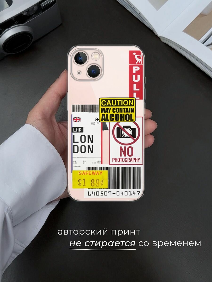 Чехол на Apple iPhone 13 / Айфон 13 с принтом "Подборка знаки", прозрачный — фото 1
