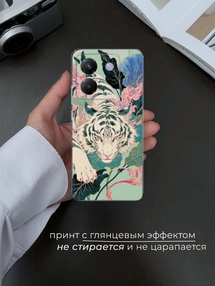 Чехол на Poco M7 Pro / Поко М7 Про с принтом "Охотник" — фото 1