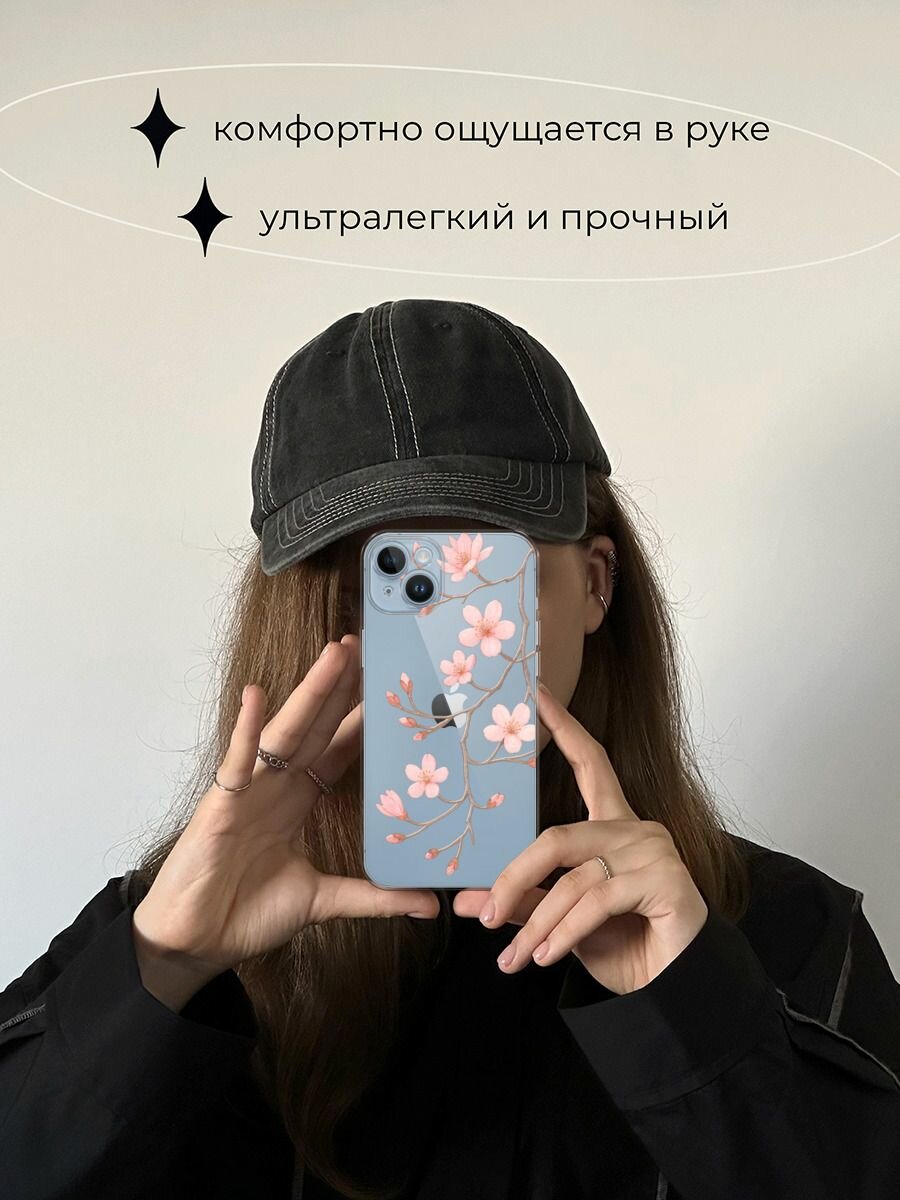 Чехол на Apple iPhone 14 / Айфон 14 с принтом "Веточка распускающейся сакуры 2" — фото 1