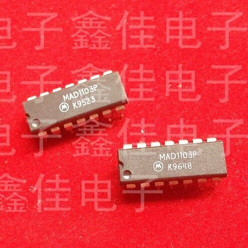 5шт MAD1103P DIP14 Чип Интегральная схема
