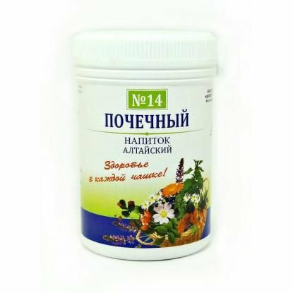 Чайный напиток Универсал-Фарма почечный алтайский, 50 г