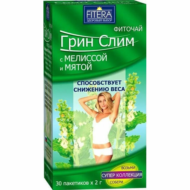 Чай FITERA "Грин слим" мята, мелисса, 30 фильтр-пакетов по 2 г