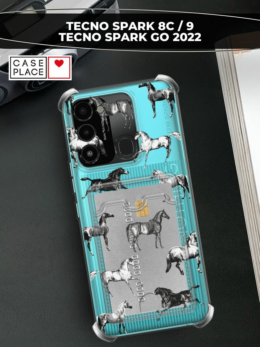 Чехол на Tecno Spark Go 2022/8C/9 (Текно Спарк Го 2022/8C/9) с картой и принтом "Черно белые лошади паттерн"