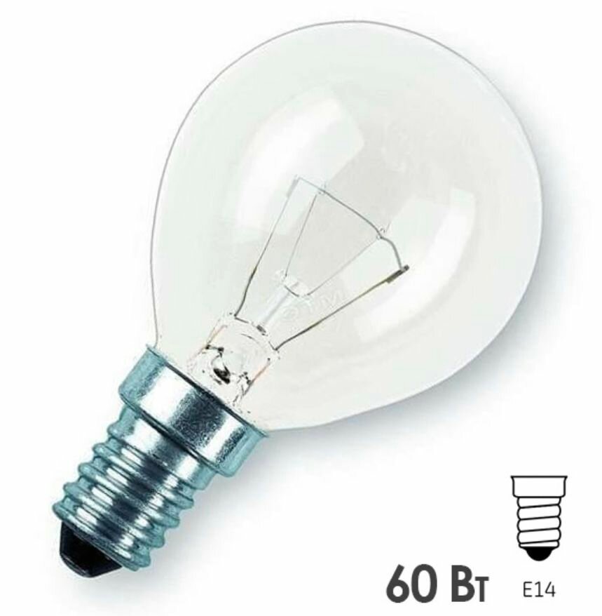 Philips Лампочка E14 P45 60w 2700k 230v 650lm(10 штук в комплекте)