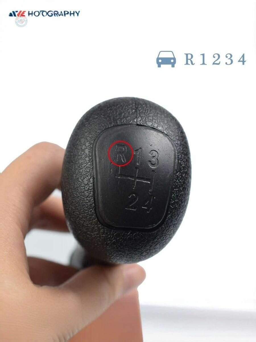 Рукоятка рукоятки 4-ступенчатой коробки передач подходит для Mercedes Benz W190 W201 W202 W123 W124 W126 W140 CE S-class