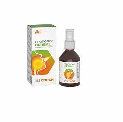 Спрей для полости рта PantoGreen Прополис, с ромашкой и календулой, 50 мл