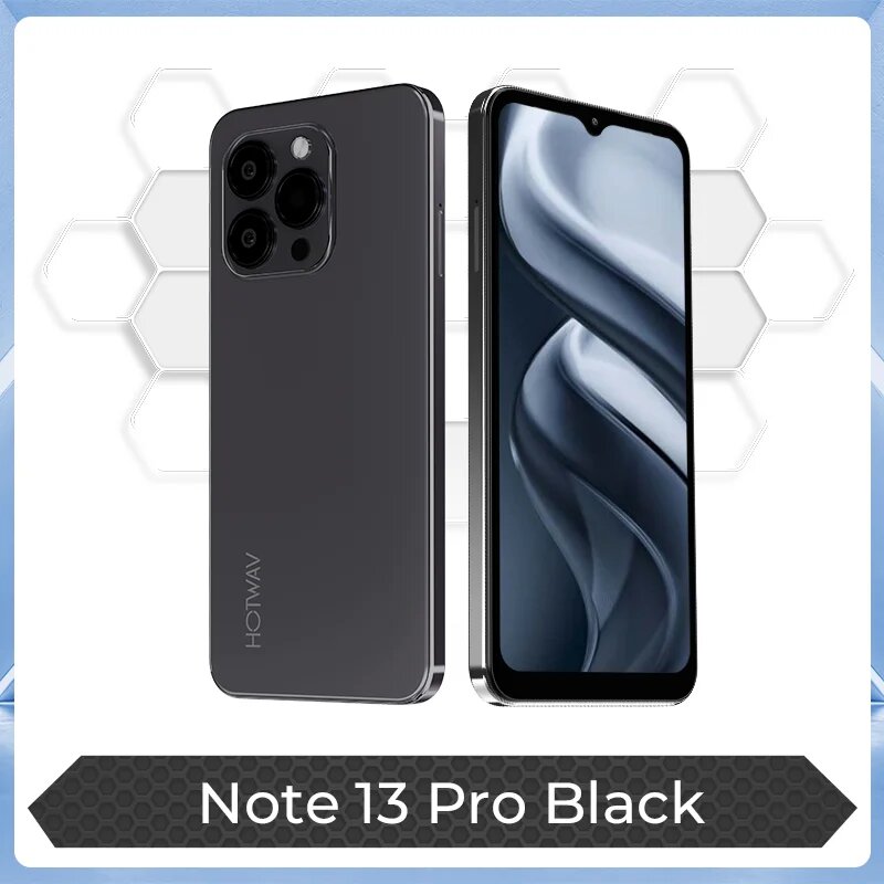 Смартфон HOTWAV Note 13 Pro с экраном 6,6 дюйма, HD, Android 13, 16 ГБ + 256 ГБ, 50 Мп, 5160 мА·ч
