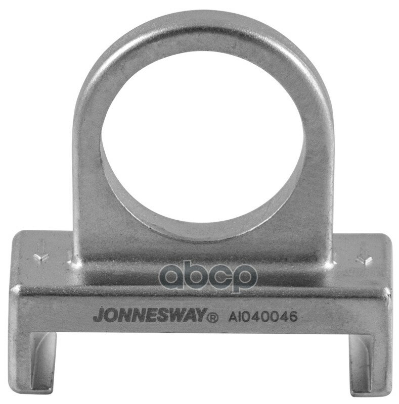 Для демонтажа катушек системы зажигания двигателей VAG V8/V12 Jonnesway арт. AI040046