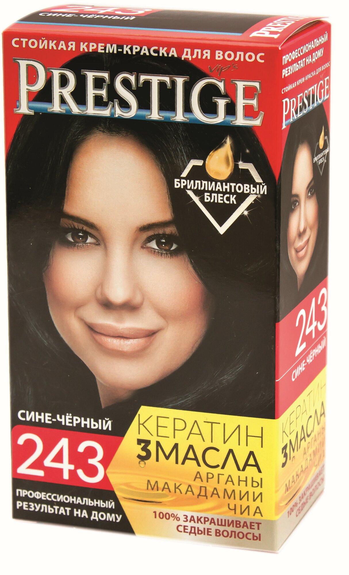 PRESTIGE стойкая крем-краска PRESTIGE для волос 243-сине-черный