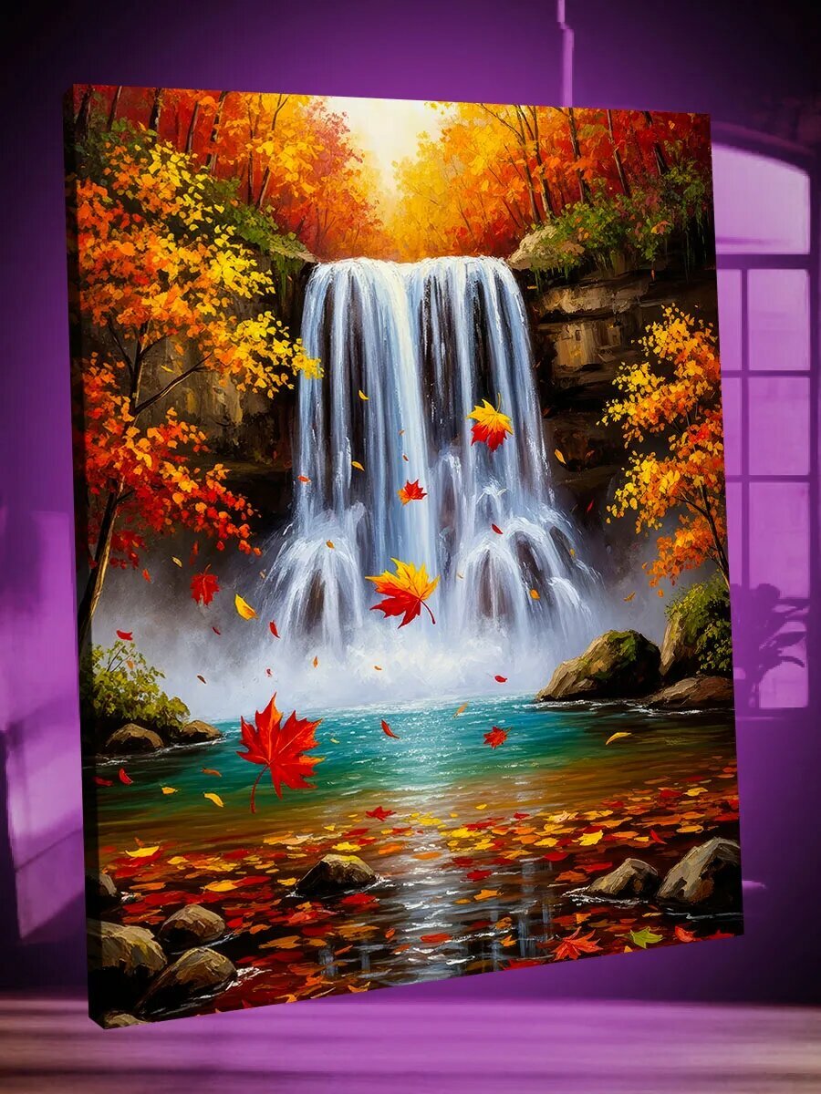 Интерьерная картина Пейзаж с водопадом