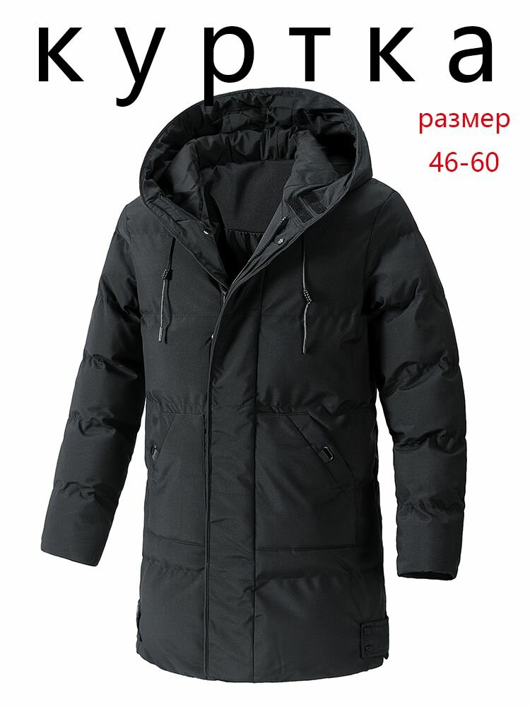Куртка , размер 58, black