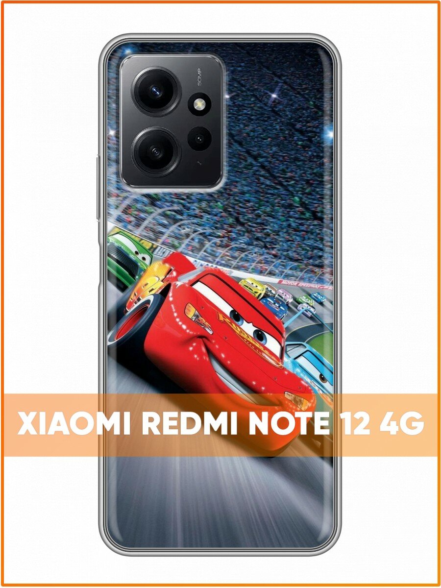Чехол для Xiaomi RedMi Note 12, Сяоми Редми Нот 12