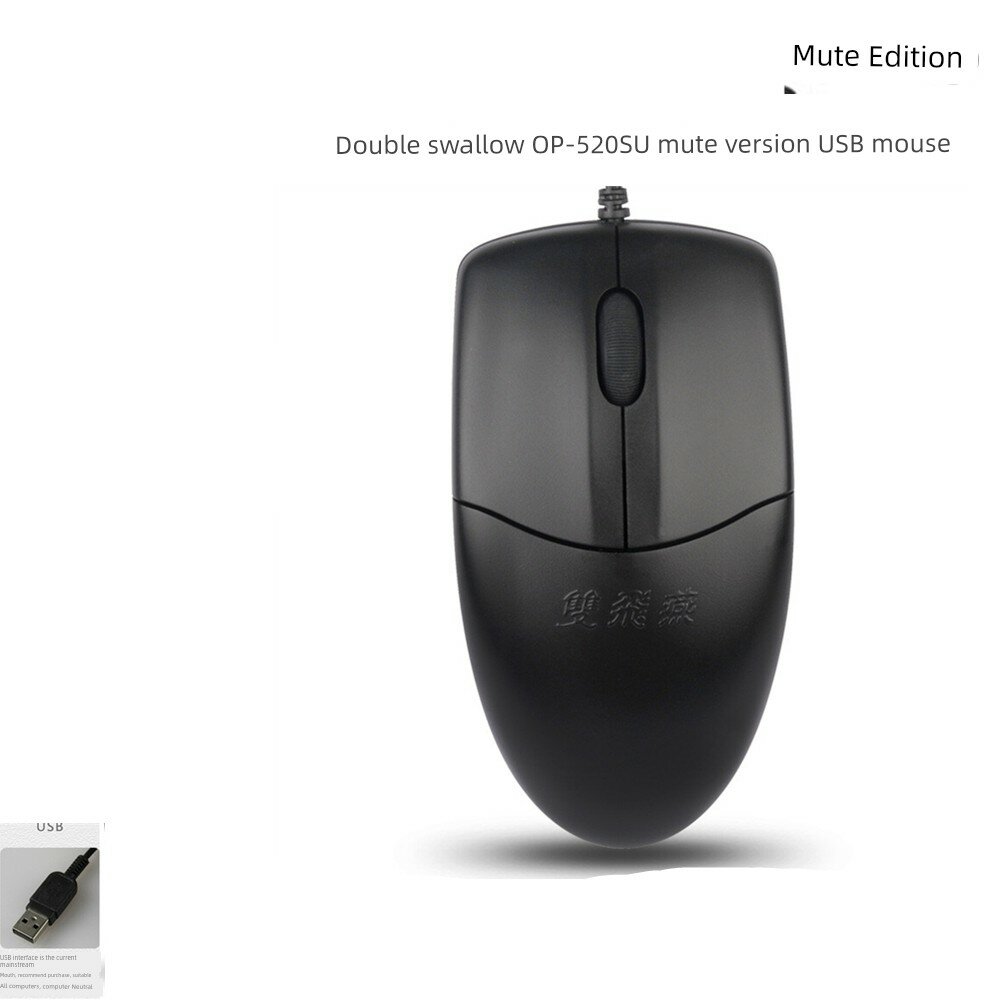 Проводная и беспроводная оптическая офисная мышь A4TECH WM-100, USB-мышь, мышь для ноутбука Бесшумная мышь