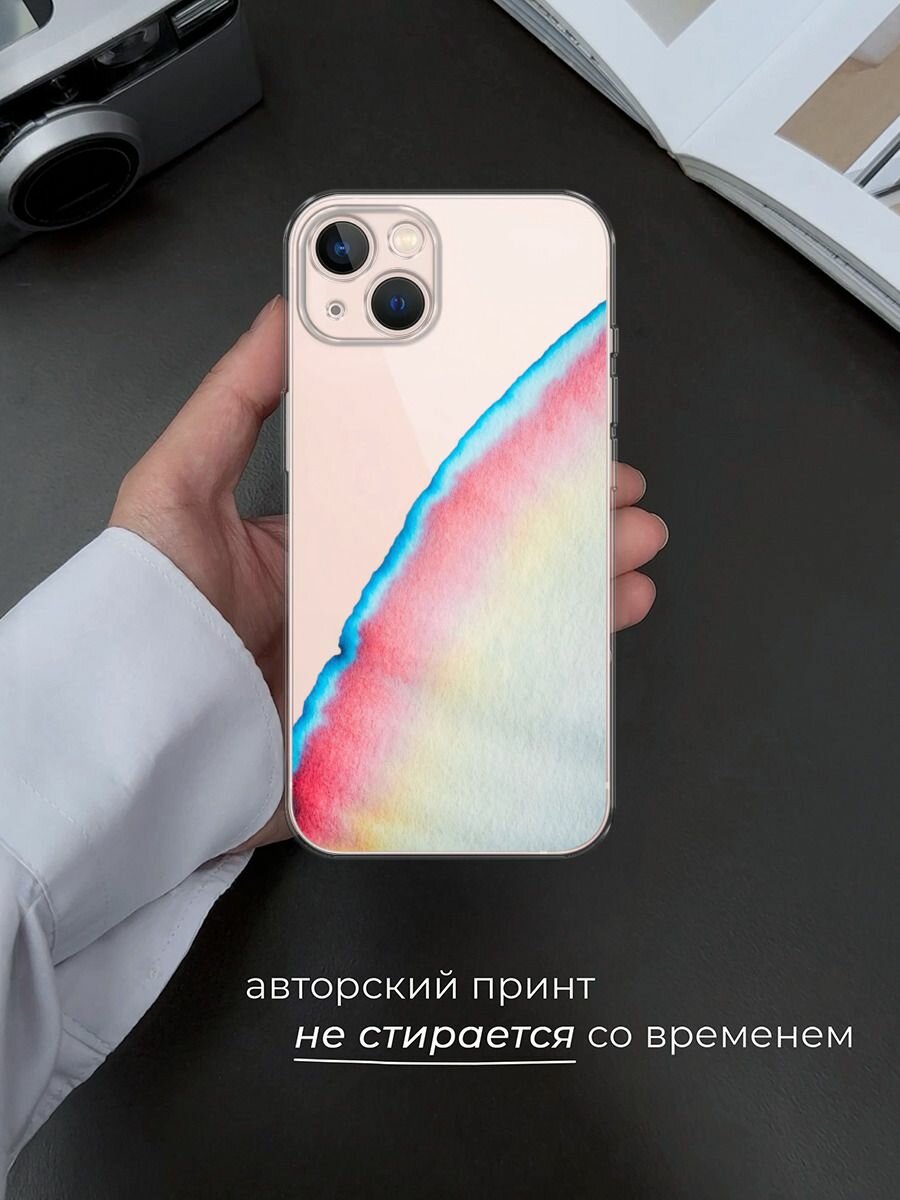 Чехол на Apple iPhone 13 / Айфон 13 с принтом Слияние красок, прозрачный — фото 1