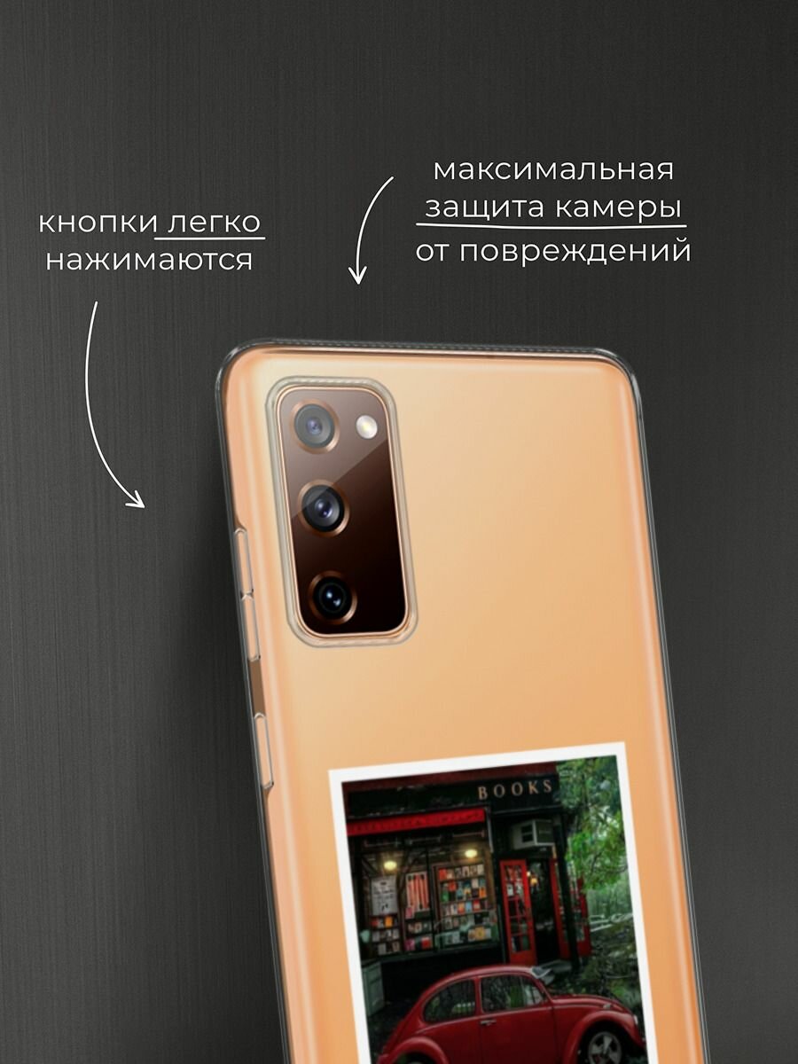 Чехол на Samsung Galaxy S20 FE / Самсунг Галакси S20 FE с принтом Осенний палароид красный — фото 1