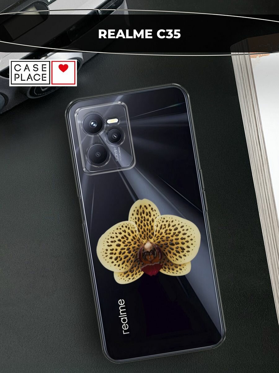 Силиконовый чехол на Realme C35 / Реалми C35 с принтом Желтая орхидея