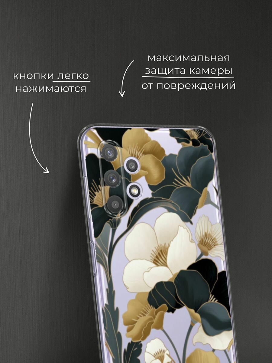 Чехол на Samsung Galaxy A32 / Самсунг Галакси А32 с принтом Золотые цветы — фото 1