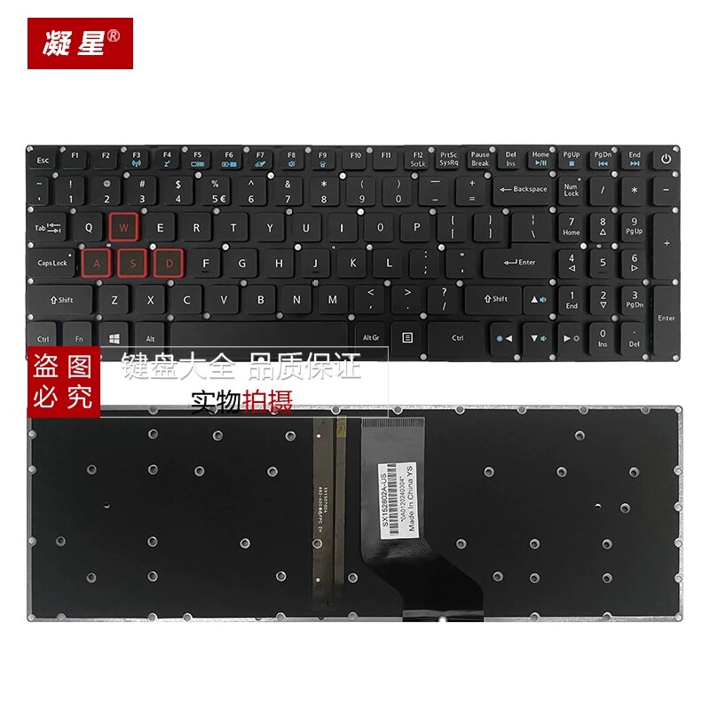 Клавиатура Condensing Star, PS/2, подсветка, мультимедия, гарантия 3 месяца