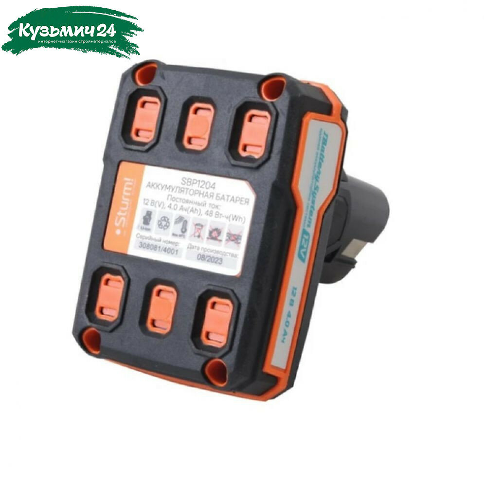 Аккумулятор Sturm 1BatterySystem12V SBP1204 4,0 Аh, 1 шт.