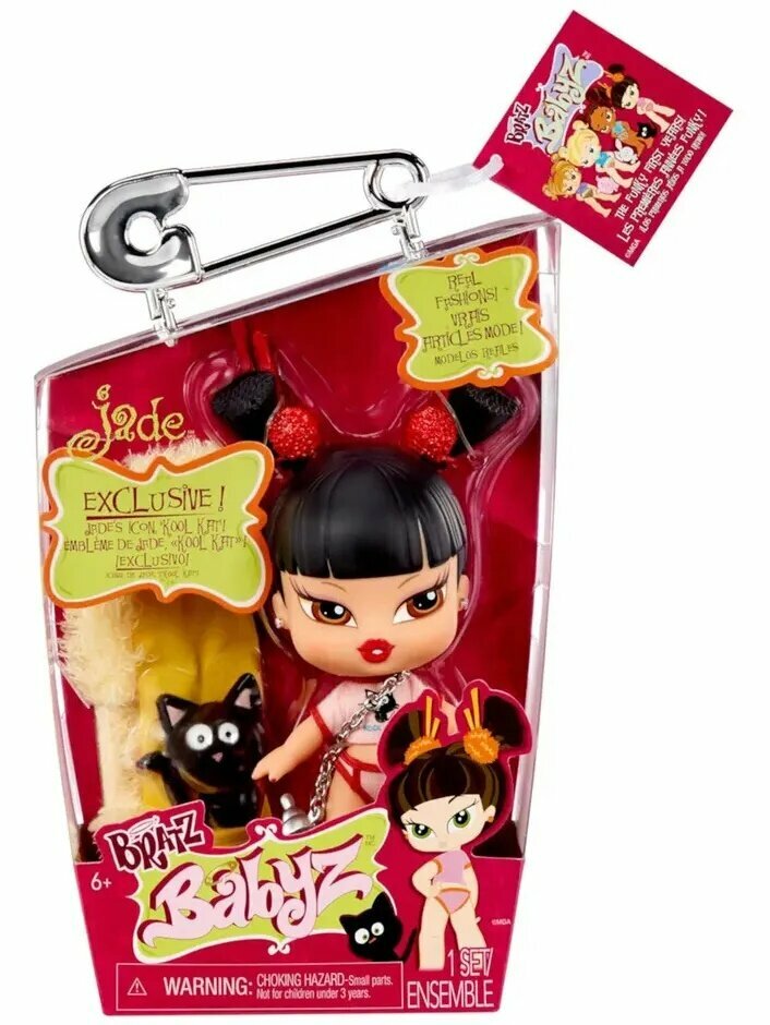 Bratz Babyz Bratz Babyz Jade Братс Бейби Джейд Коллекционная куколка с настоящей модой и питомцем