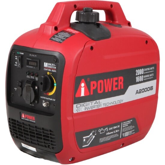 Инверторный генератор A-ipower A2000iS