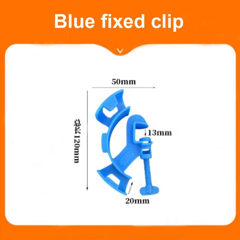 Автоматический сифонный зажим для аквариума Blue