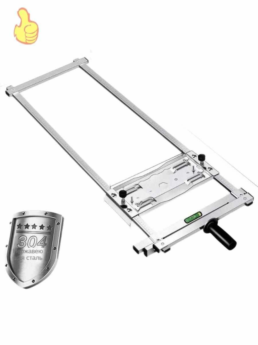 Адаптер для ручных и дисковых пил база, пила дисковая ручная, 400-910mm