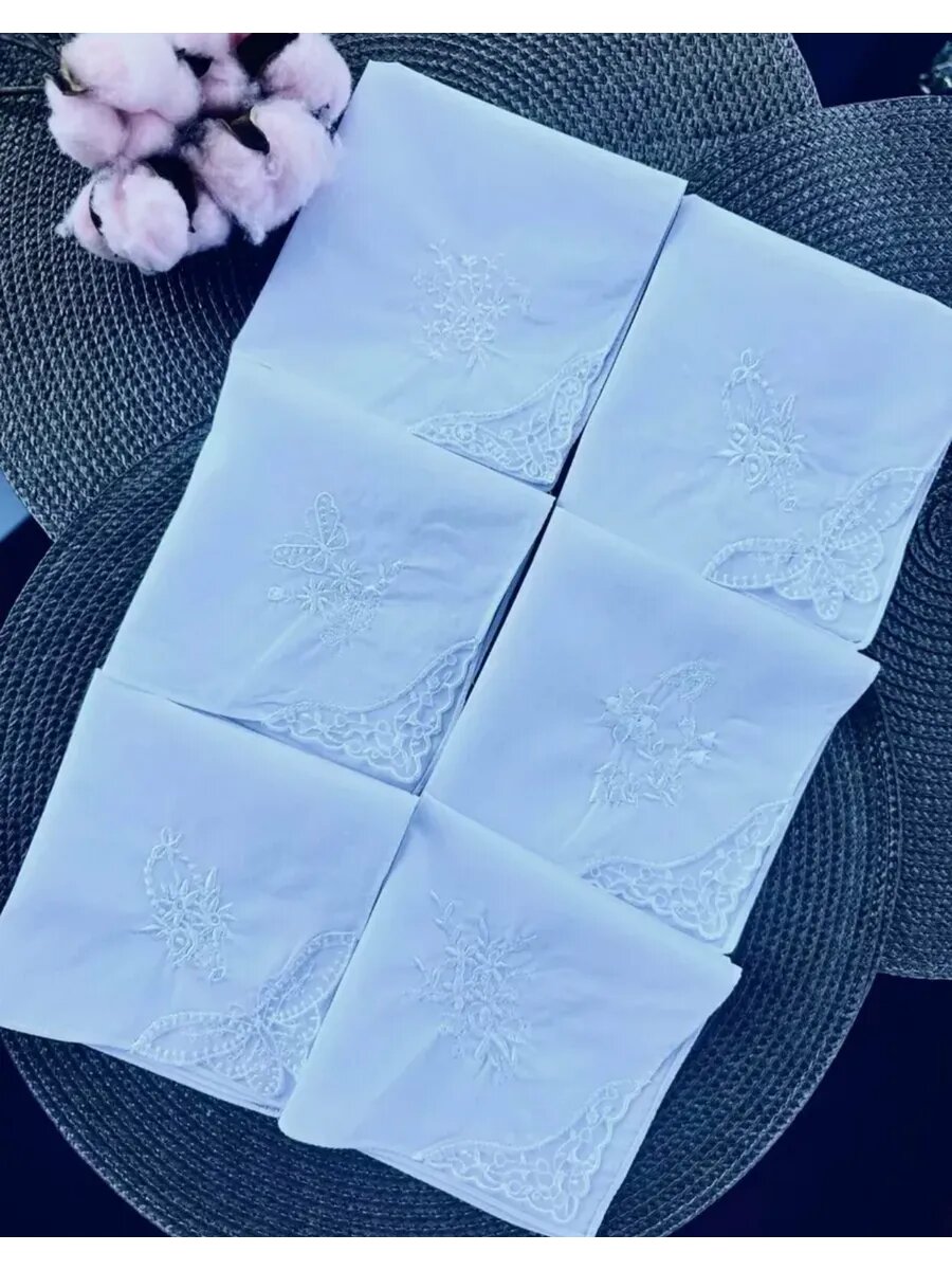 Носовой платок