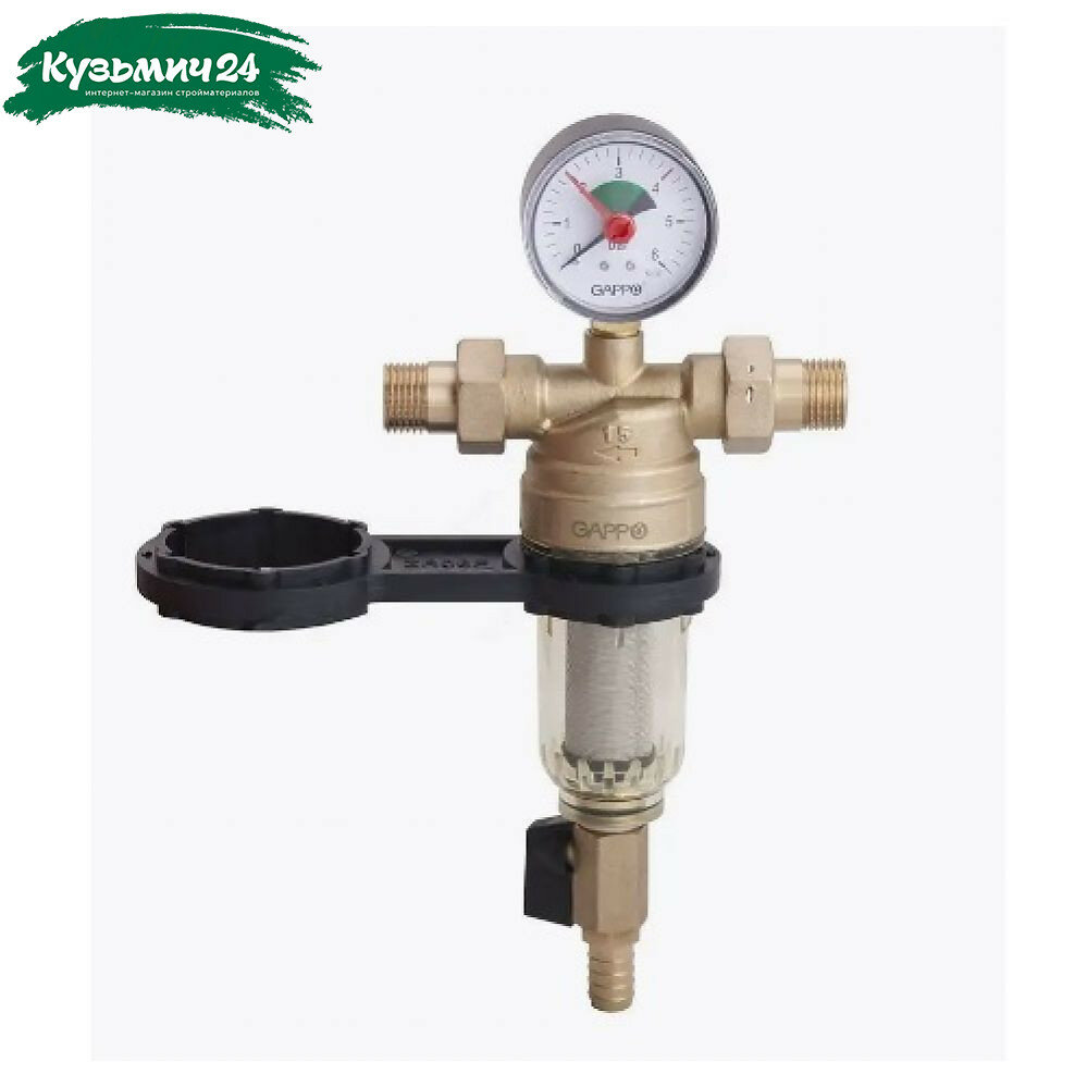 Фильтр Gappo G1415.04 промывной свободного вращения с манометром и дренажным краном НР-НР 1/2, 1 шт.