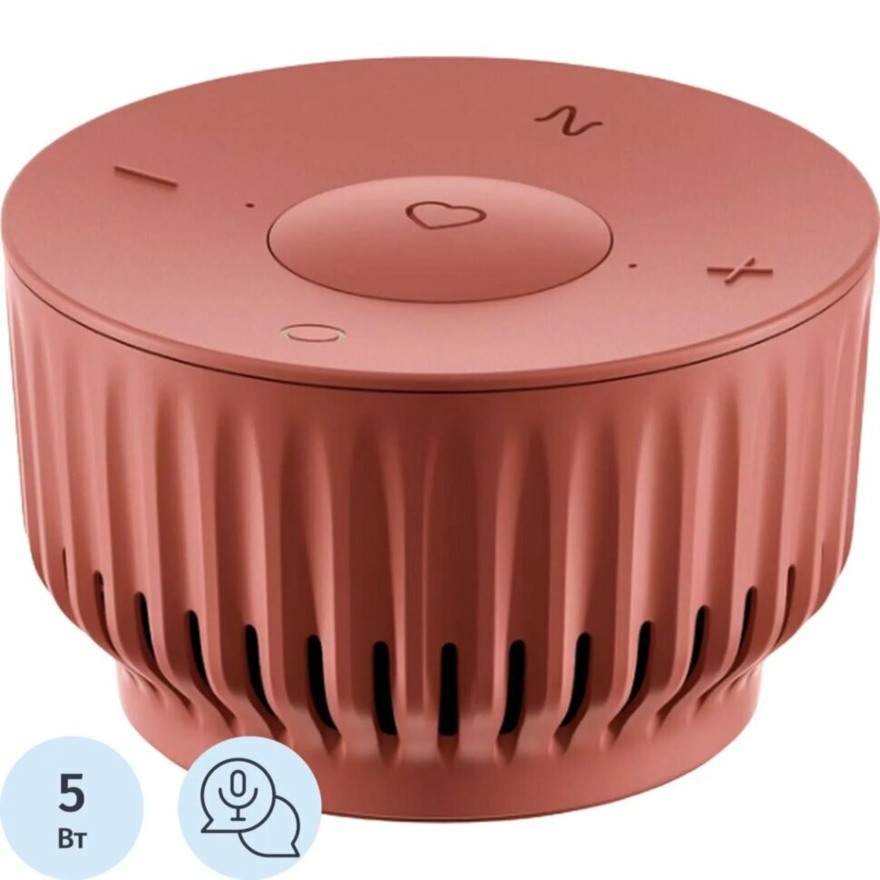 Умная колонка Sber SberBoom Mini, красный (SBDV-00095T), 1754599