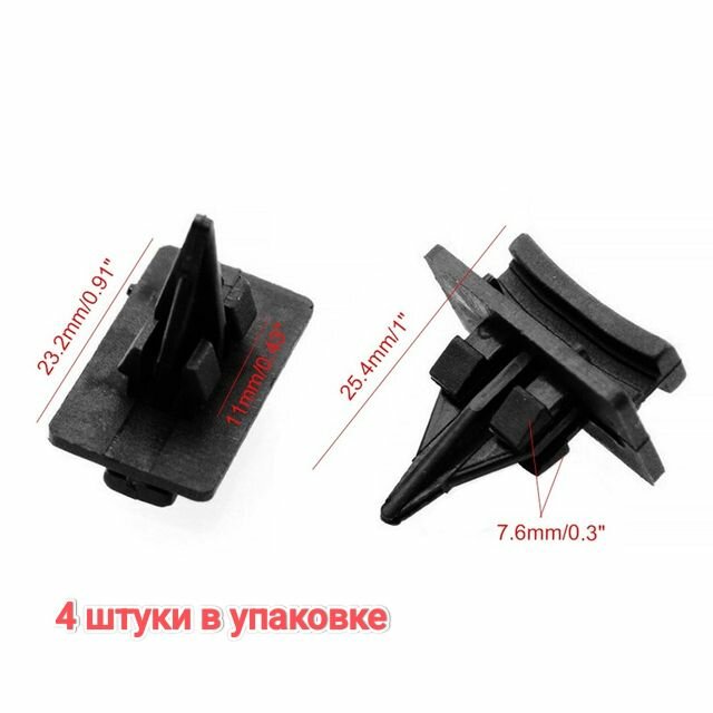 Клипса крепления молдинга лобового стекла на Ford Transit