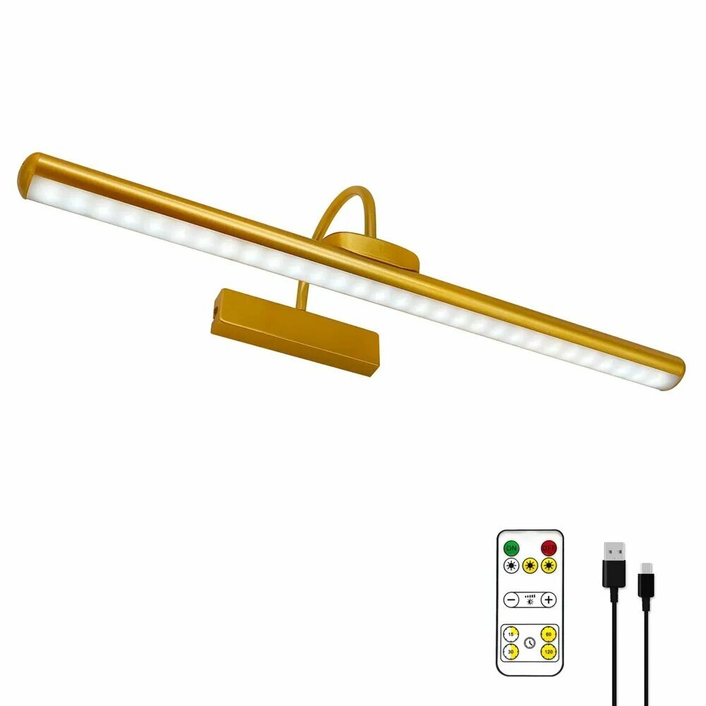 Настенный светильник, LED, 4 Вт