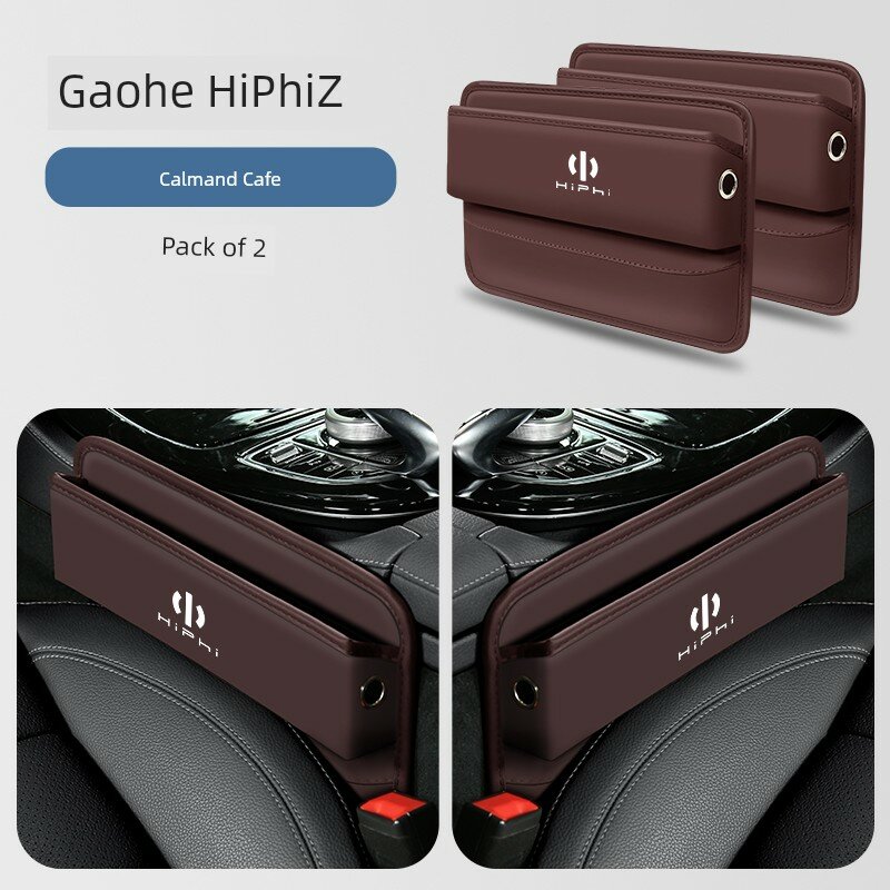 Высококачественный HiPhi Z Кремовый Парный Организатор для щели сиденья автомобиля