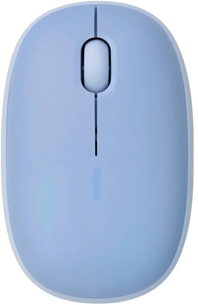 Беспроводная мышь Rapoo M650 фиолетовый