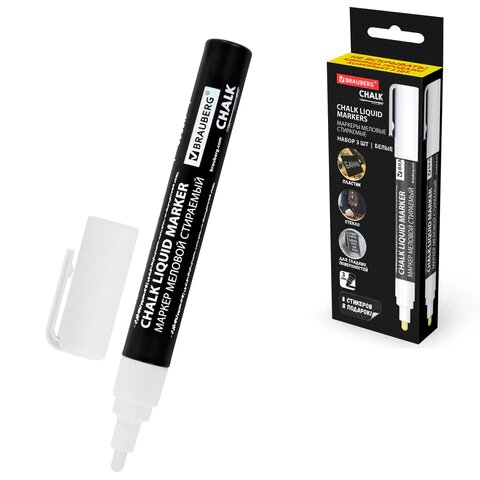 Маркеры меловые CHALK LIQUID MARKER, белые набор 3шт, 3мм, стикеры В подарок, BRAUBERG, 152595