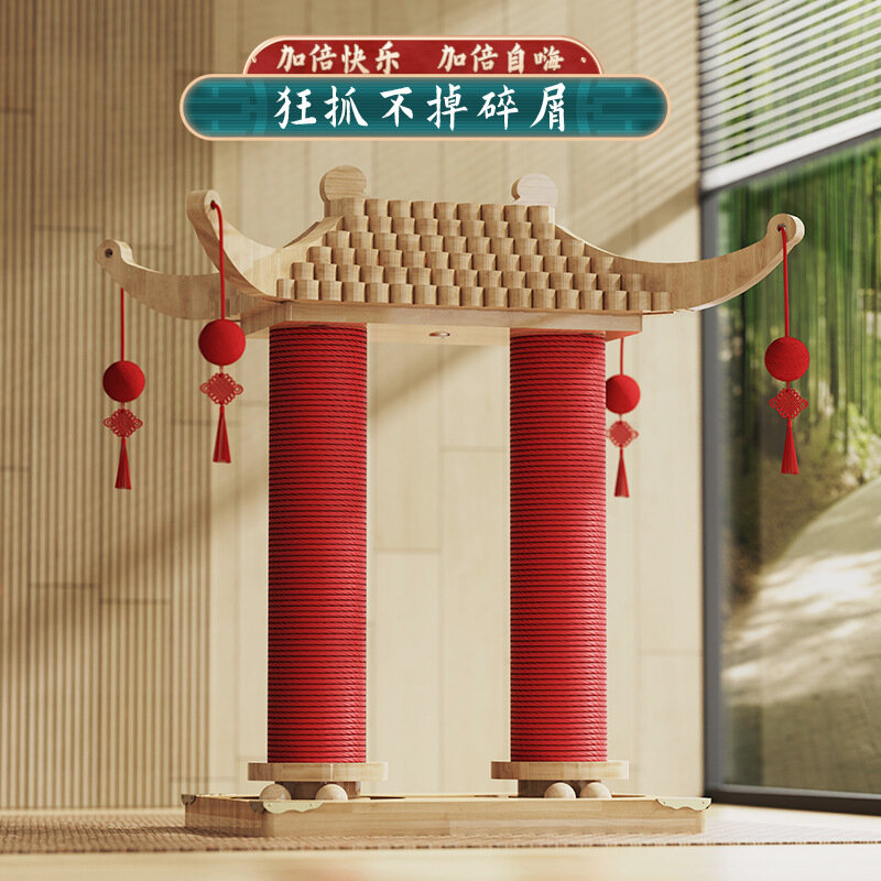 Кошачий лазательный комплекс, кошачья доска для когтей, встроенный увеличивающий и утолщающий кошачий когтеточка,