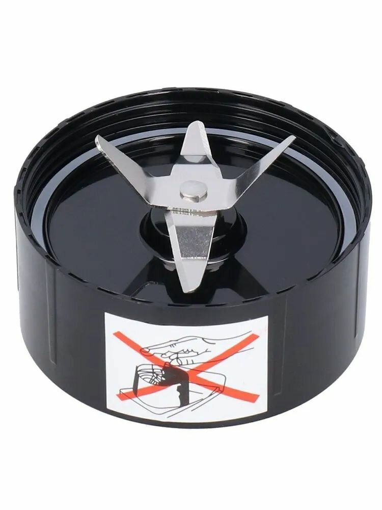 Сменный блендер Magic Bullet 1001 со скрещенными лезвиями, аксессуары для соковыжималки для эффективного приготовления сока и смешивания