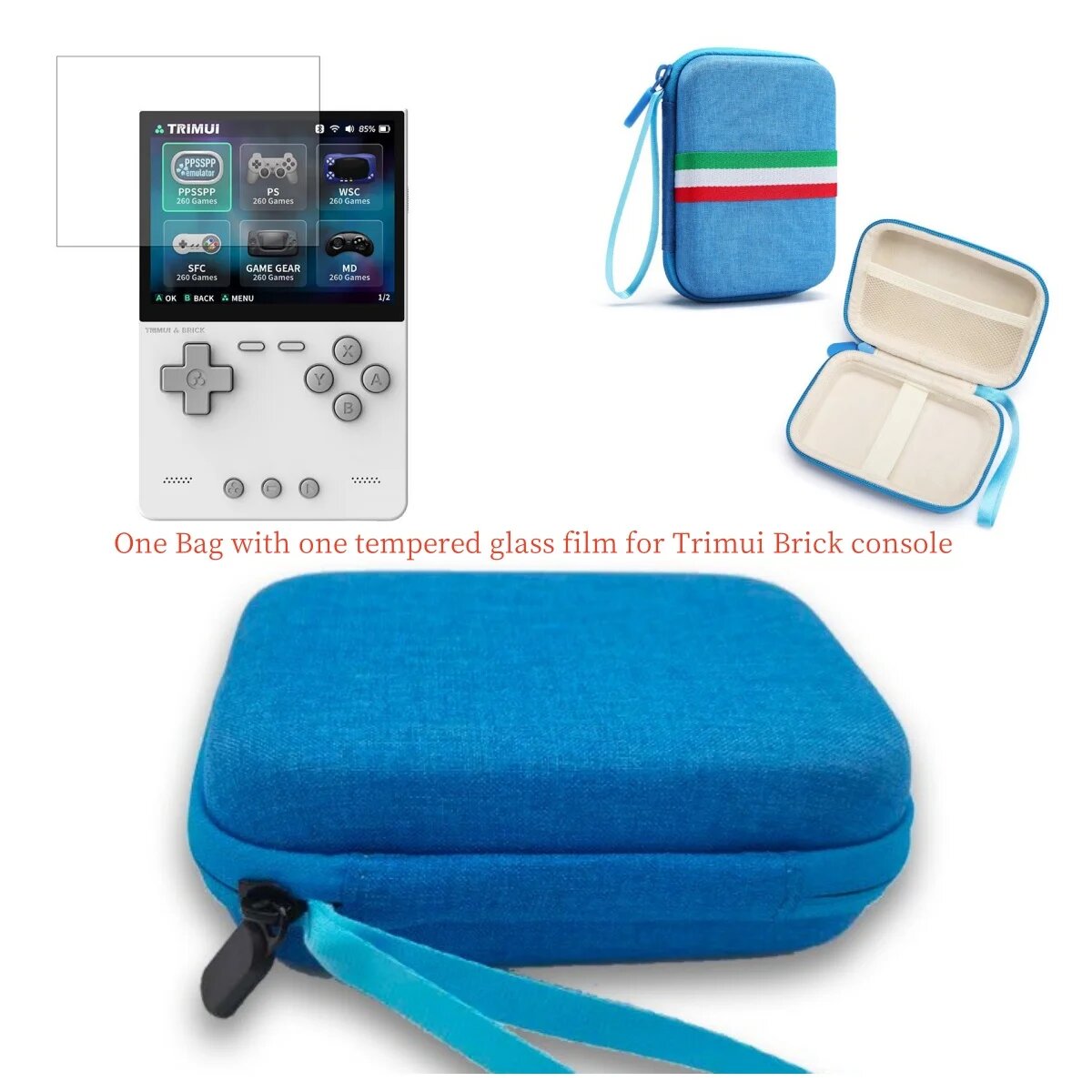 Чехол для Trimui Brick, синий с защитной пленкой