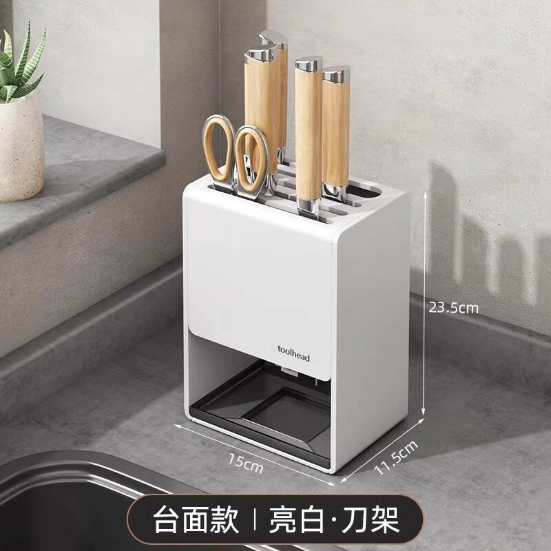 Подставка для ножей, кухонный домашний держатель для ножей на столешнице, интегрированная подставка для ножей, стойка для хранения, органайзер для ножей