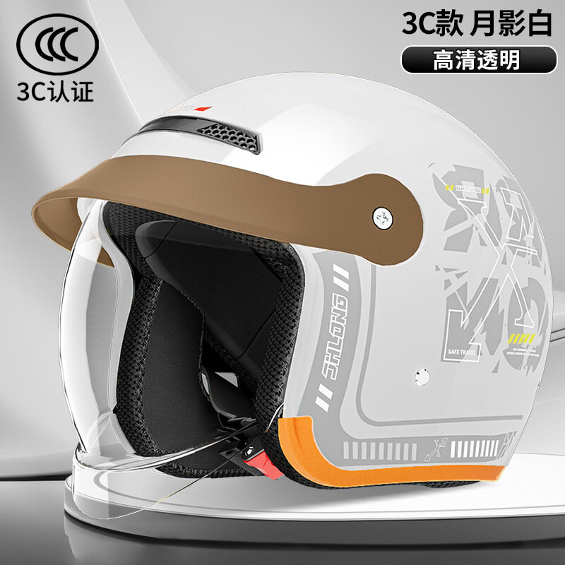 Новый национальный стандарт 3C сертифицированный шлем для электромобилей, унисекс, безопасный шлем, регулируемый полушлем, мотоциклетный шлем