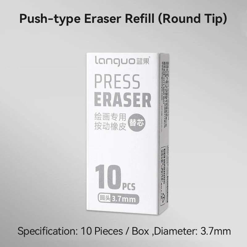 Механический ластик 1Box Round Refill