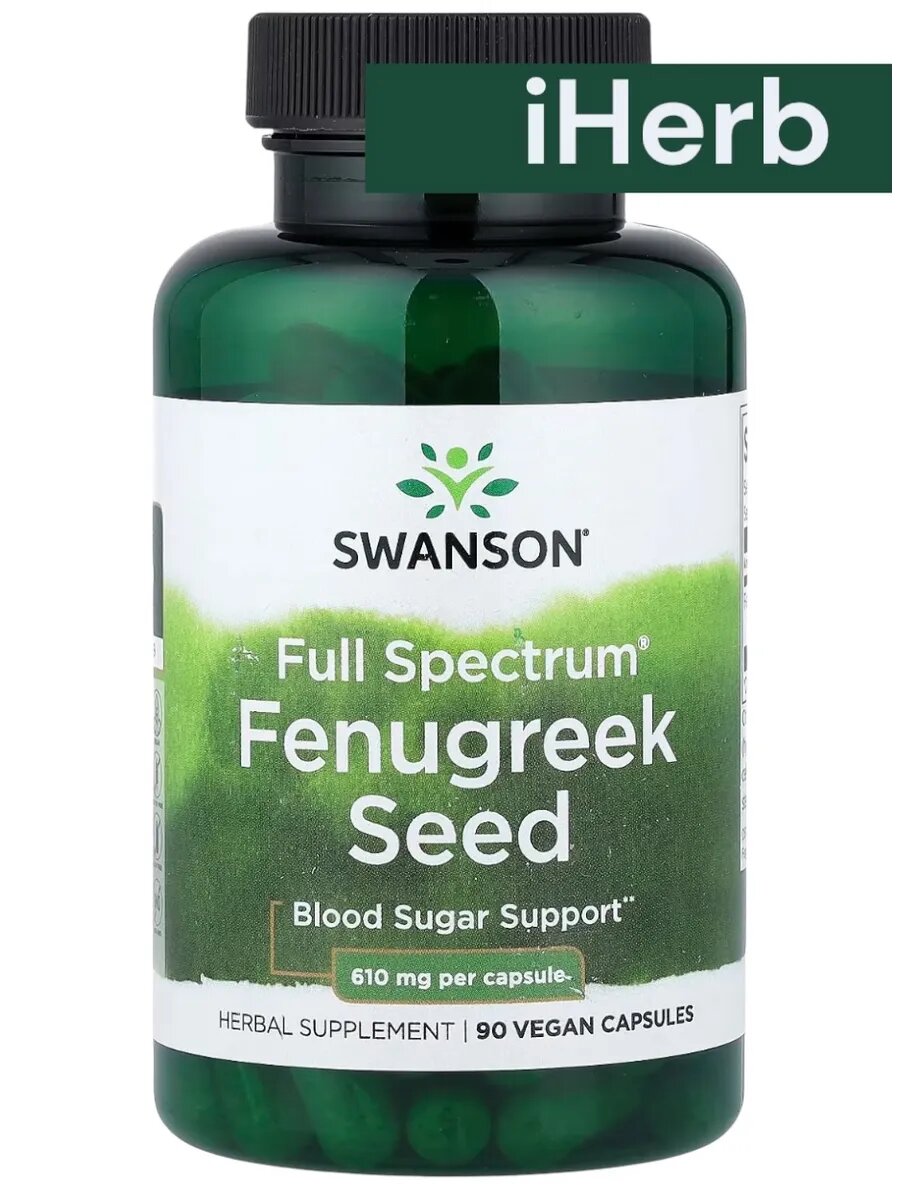 Для поддержания уровня сахара в крови