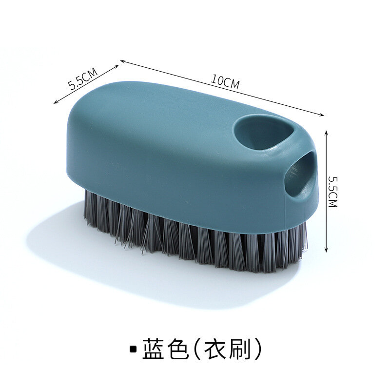 Щетка для мытья обуви Многофункциональная Бытовая щетка для мытья досок Щетка для мытья мягких волос Студенческая